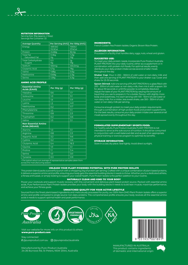 Pure Product Australia | Protein Powder & Sports Nutrition Supplements